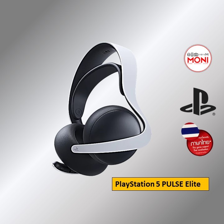 [ประกันศูนย์ 1ปี] Sony Pulse Elite Wireless Headset หูฟังไร้สาย สำหรับ PS5 / PC / มือถือ ...