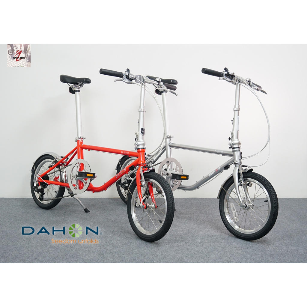 จักรยาน Dahon D ZERO 16นิ้ว 7speed พับไม่ได้ | Shopee Thailand