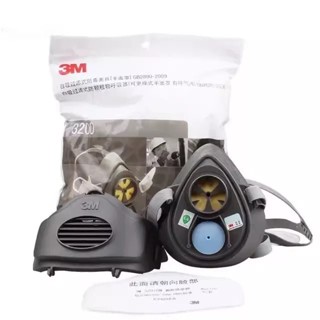 3M 3200 หน้ากากครบชุด พร้อมฐานรอง3700 (ของแท้) ป้องกันกลิ่น ควัน และ ...