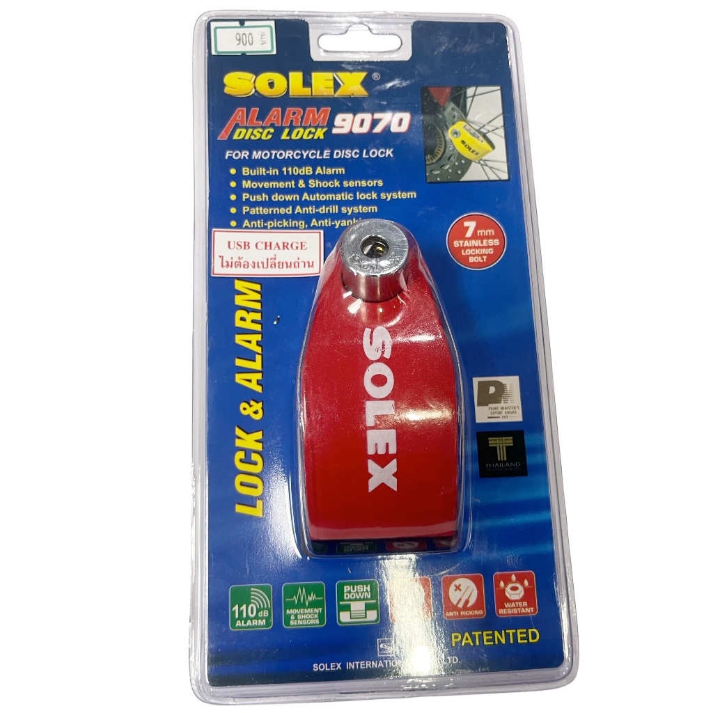 [รุ่น USB] SOLEX กุญแจล็อคดิสมอเตอร์ไซค์ No.9070C รุ่นชาร์จแบตเตอร์รี่ ...