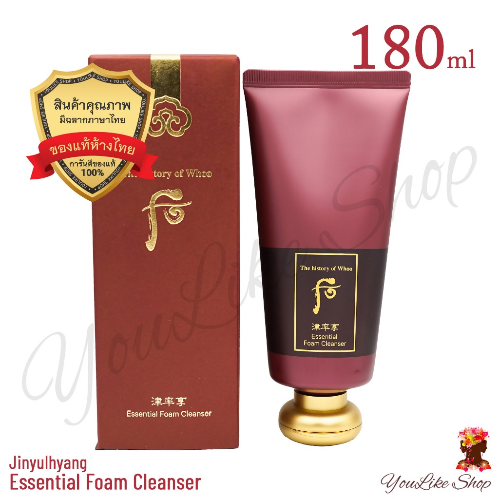 The History Of Whoo Jinyulhyang Essential Foam Cleanser (180 ml) โฟมล้างหน้า สูตรลดริ้วรอย อย่าง ...