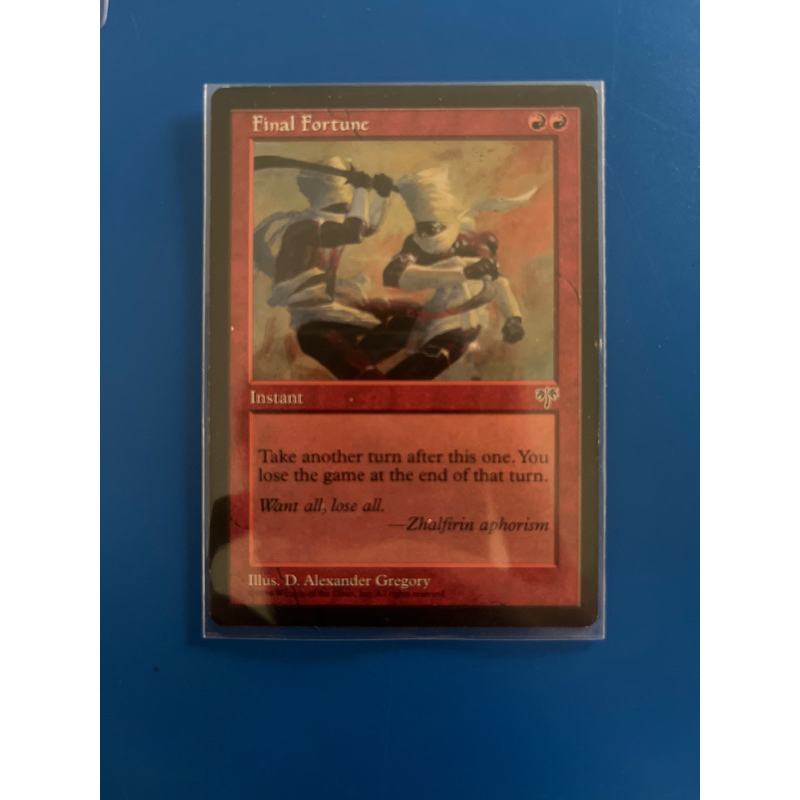 การ์ด MTG Final Fortune Red Magic the gathering EDH รุ่น Mirage สภาพ Ex ...