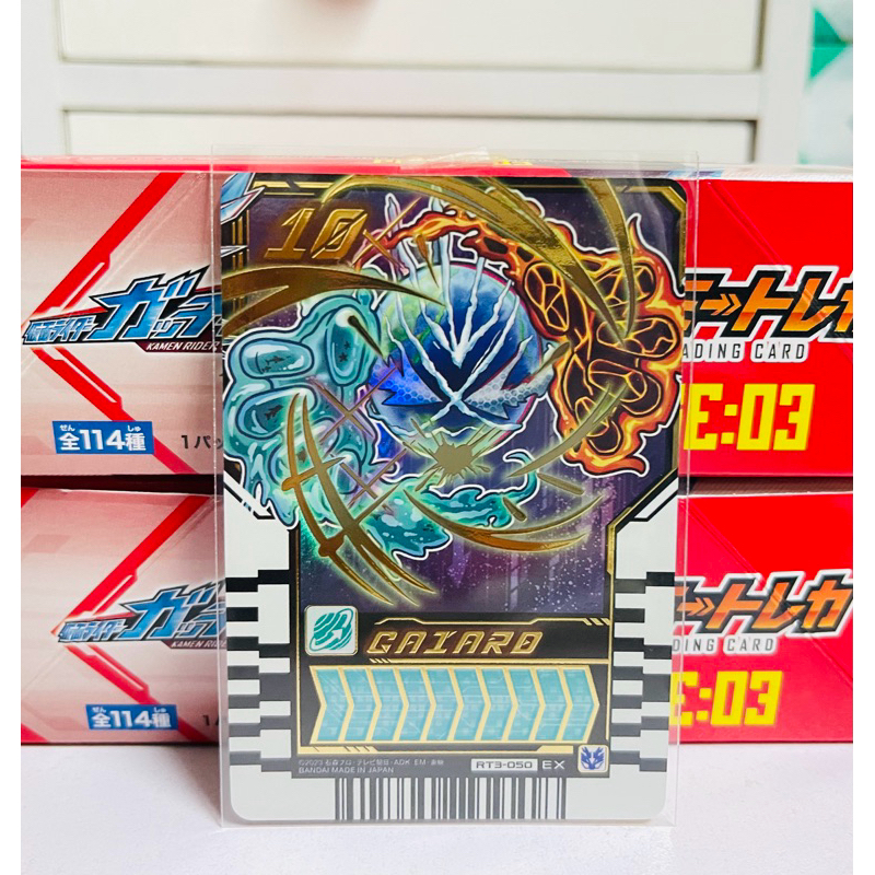 PHASE 03 - Ride Chemy Trading Card - การ์ด มาสไรเดอร์ ก็อตชาร์ด ( ระดับ EX ~ UR ~ SR Dread ...