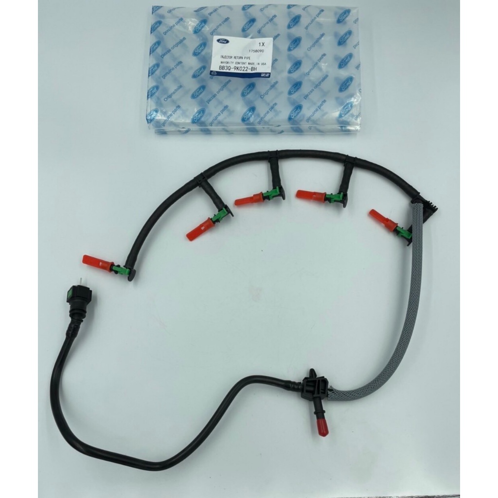 ท่อน้ำมันเชื้อเพลิง เรนเจอร์ 3.2 T6(สายไหลกลับหัวฉีด) แท้ BB3Q-9K022-BH ...