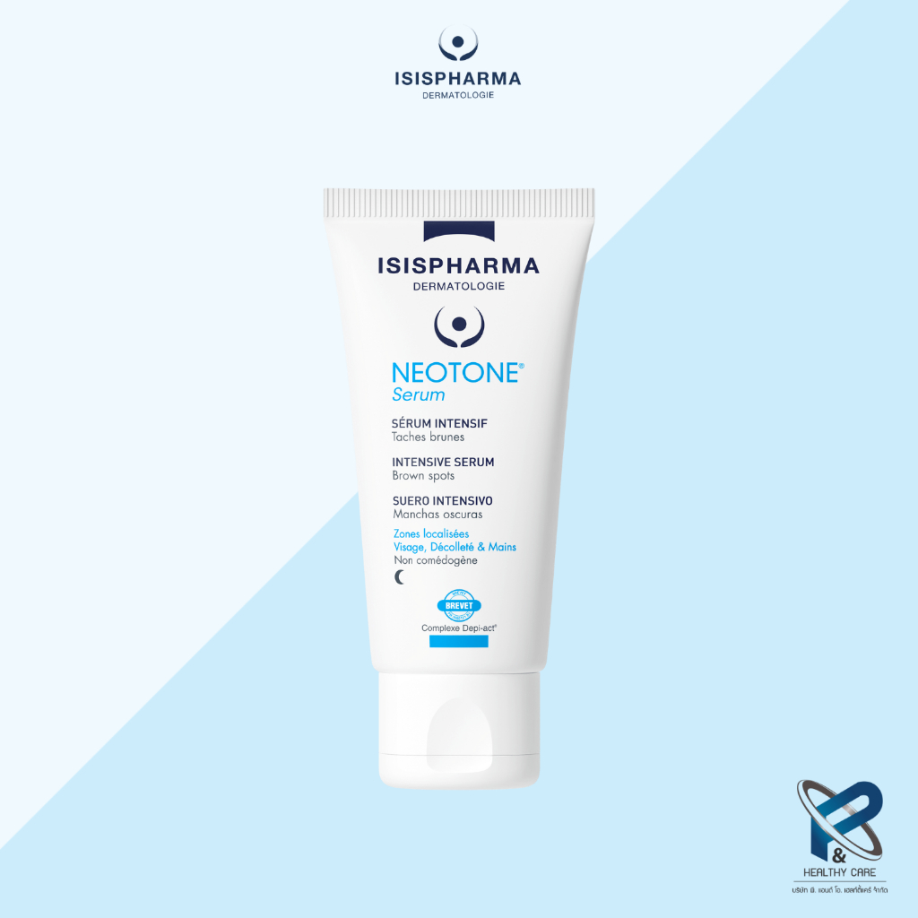 ISIS PHARMA NEOTONE Serum 30 ml ครีมบำรุงผิว รักษาฝ้า กระ ผิวขาว ...