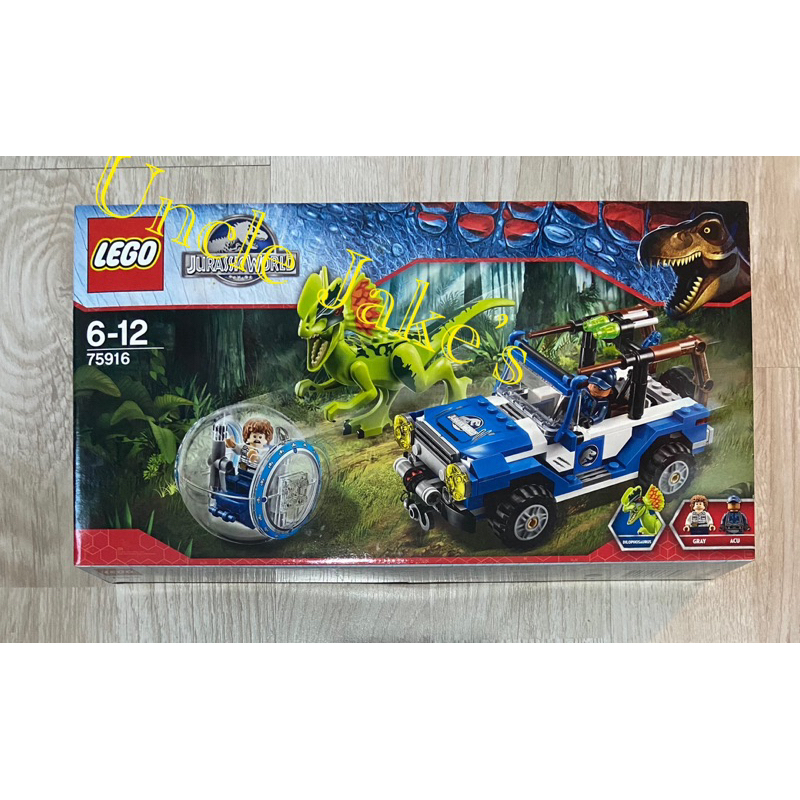 LEGO Jurassic World 75916 : Dilophosaurus Ambush | Shopee Thailand