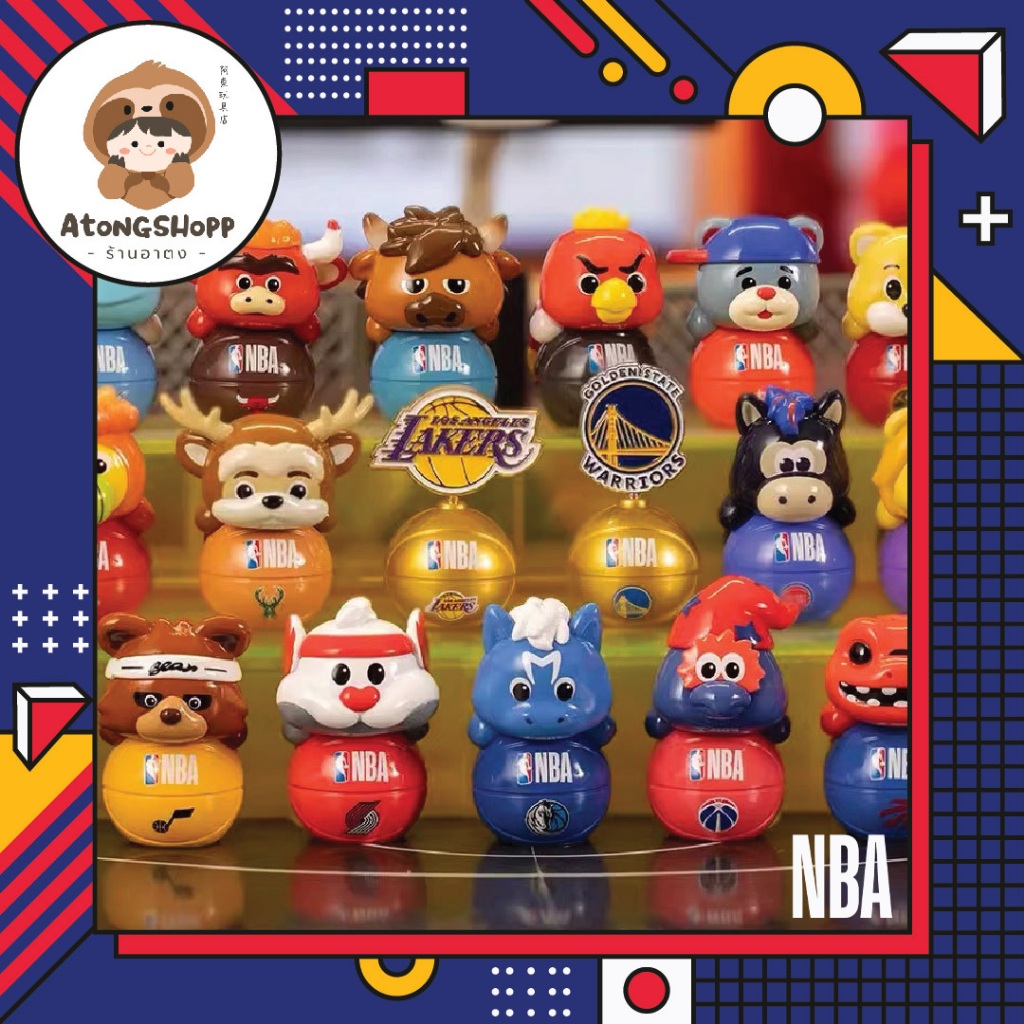 ToyC!ty : MAGJOY-NBA Mascot-Mini Team Series (Set) | Shopee Thailand