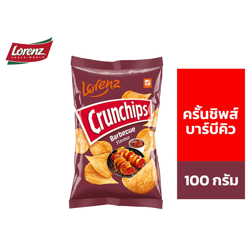 Lorenz Crunchips Barbecue ลอเรนซ์ ครั้นชิพส์ บาร์บีคิว 100 กรัม ...