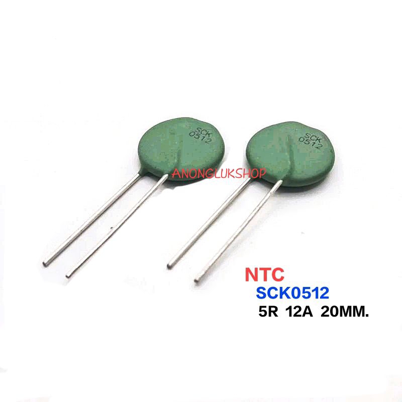 1ตัว 👉👉 SCK0512 SCK200512MSY NTC Thermistor 20MM. 5 Ohm 12A เทอร์มิเตอร์ 5โอม ขนาด 20มิล NTC ...