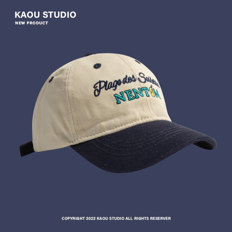 หมวกแก๊ปเบสบอลปัก Nentom ทูโทน มี 5 สี | Shopee Thailand