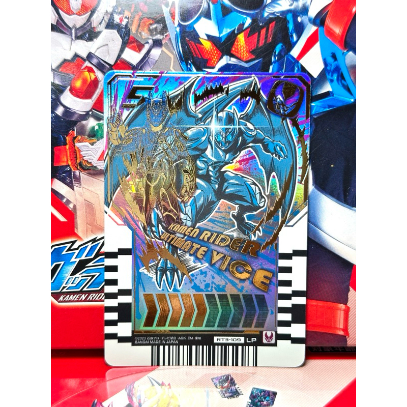 Ride Chemy Trading Card - รวมการ์ดระดับ LP, P คาเมนไรเดอร์ก็อตชาร์ด ...