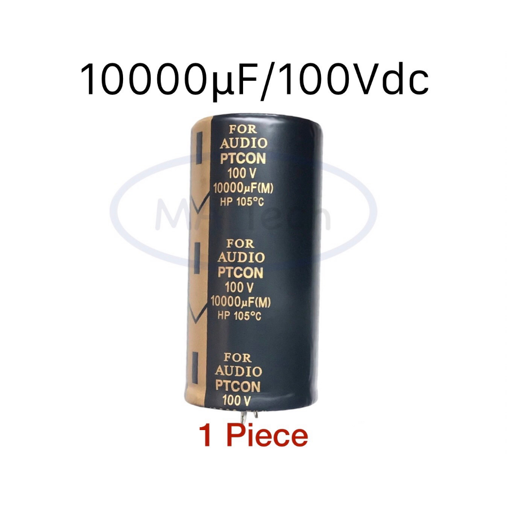 10000uf 100v คาปาซิเตอร์ 10000uF100v Capacitor 100v10000uf 105C ขนาด 3 ...