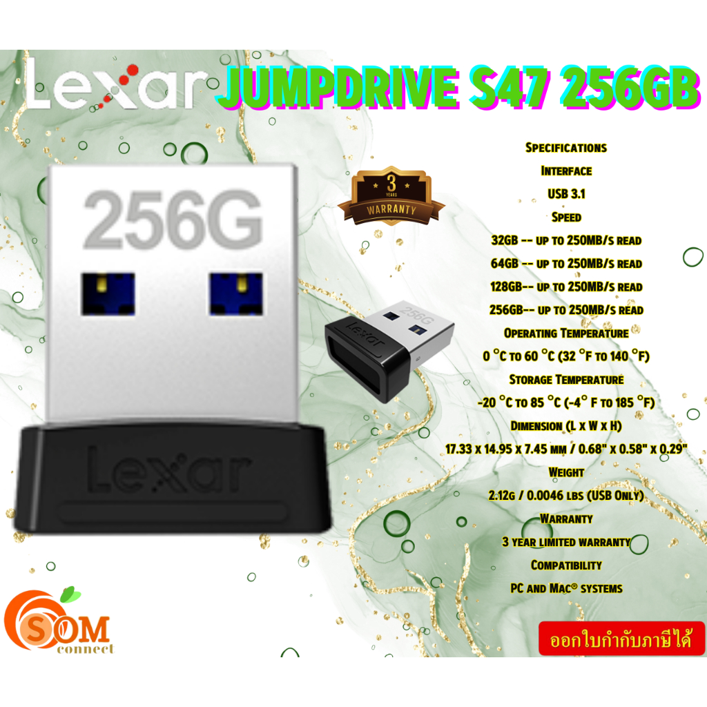 (256GB) Lexar Flash Drive (JumpDrive S47 256GB-BK) USB 3.1 up to 250MB ...