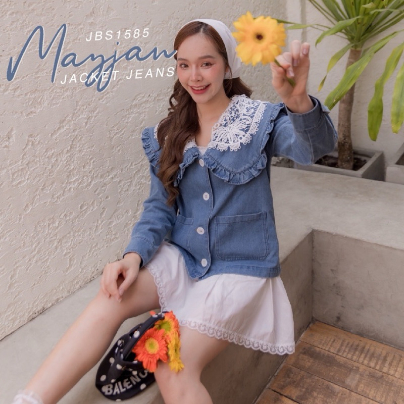 New Joobs Mayjan Jacke(เฉพาะเสื้อ) S | Shopee Thailand
