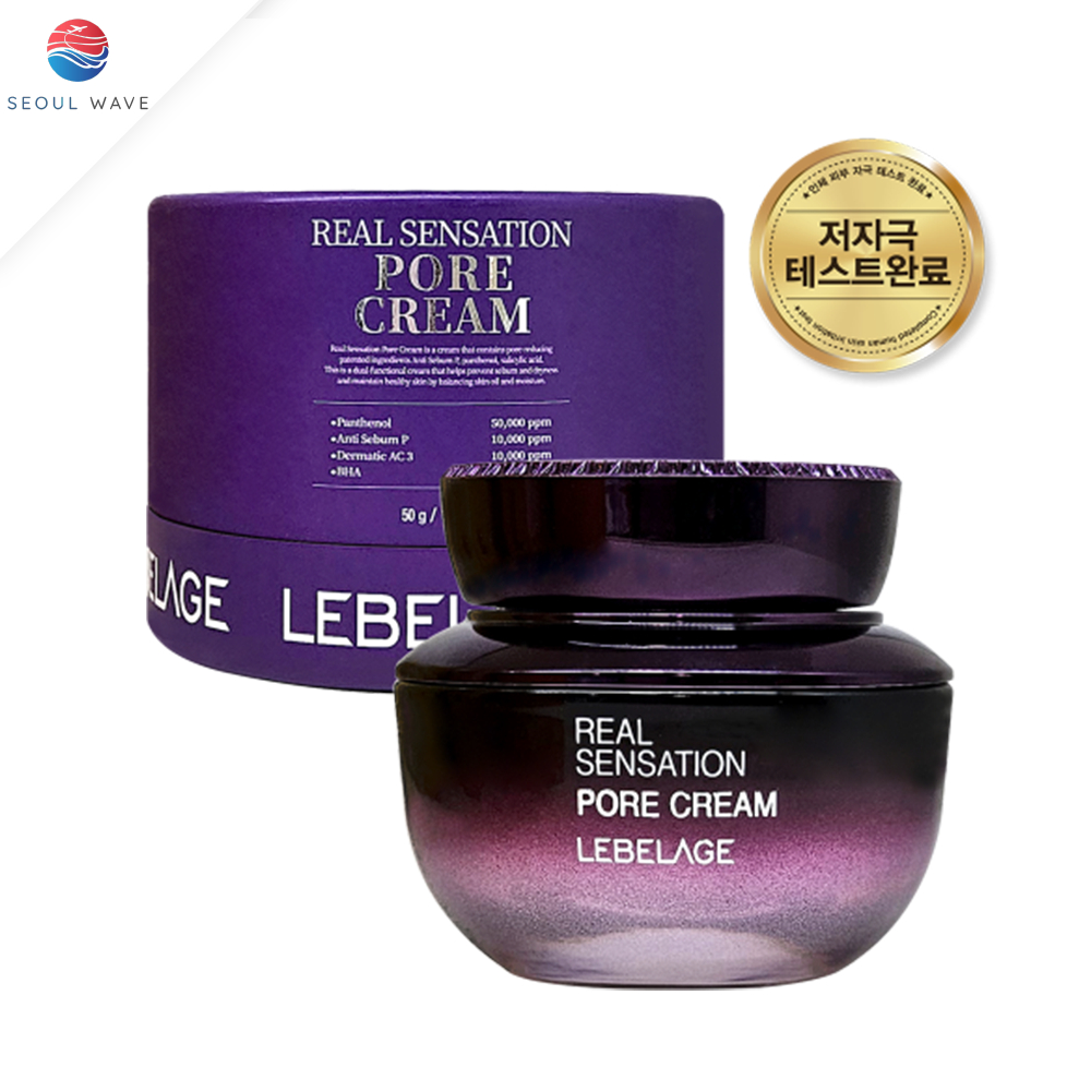 Lebelage Real Sensation Pore Cream ลีเบลเอจ รีล เซนเซชั่น โพเร่ ครีม | Shopee Thailand