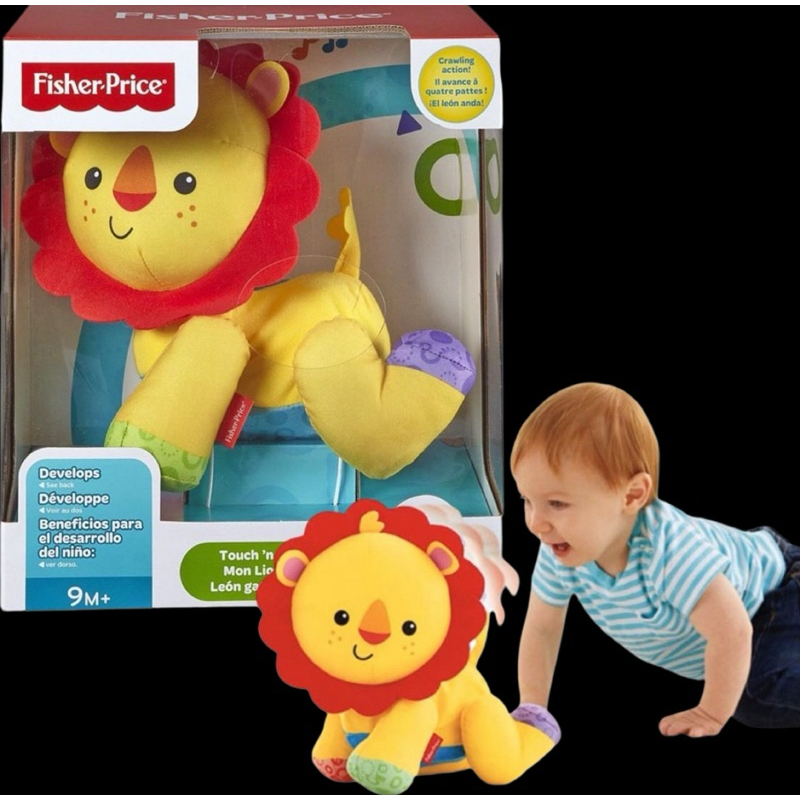 ตุ๊กตาชวนคลาน Fisher Price Touch 'N Crawl Lion | Shopee Thailand