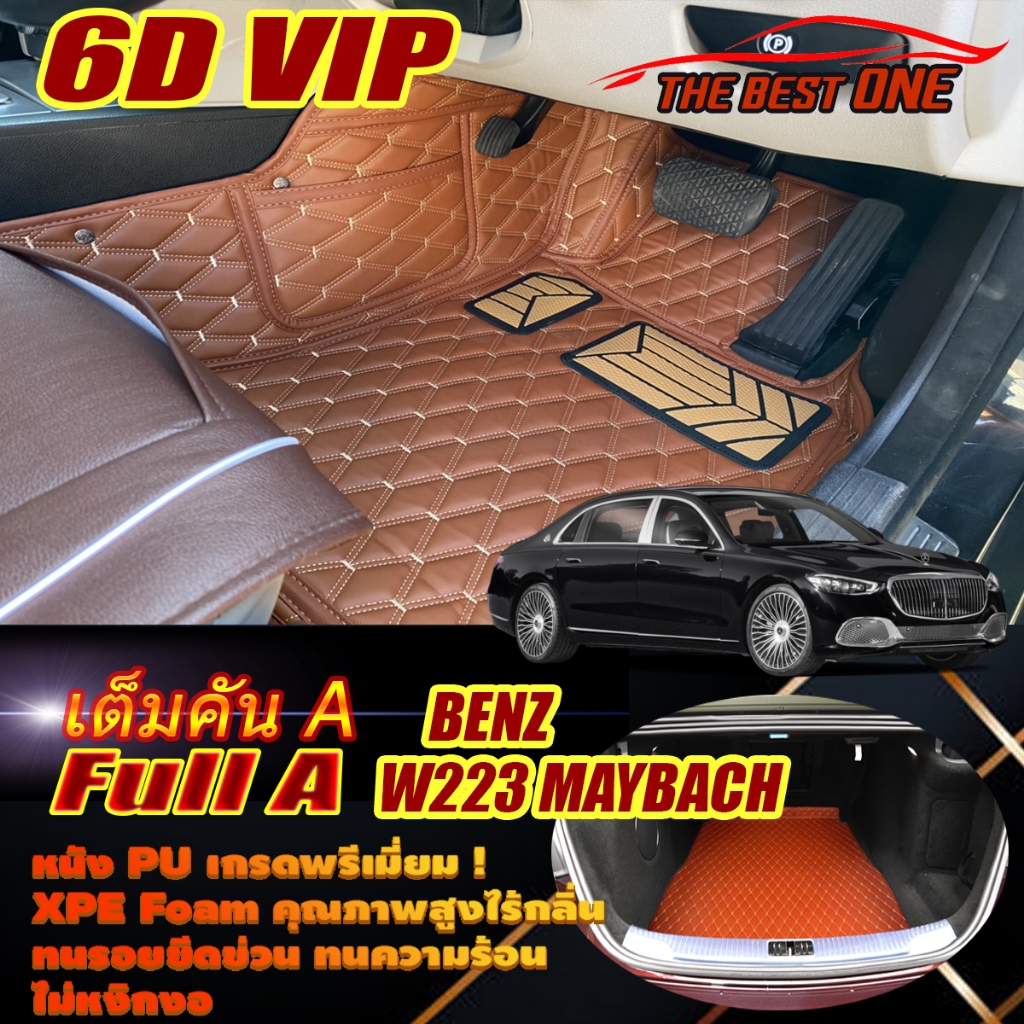 Benz S-Class Maybach W223 2021-รุ่นปัจจุบัน Full Set A (เต็มคันรวมท้าย ...