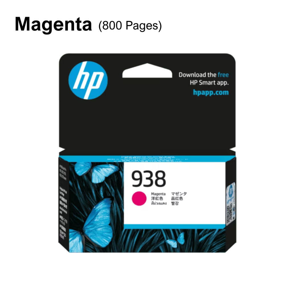 HP 938 Original Ink Cartridge ตลับหมึก (ปริ้นเตอร์ HP 9110, HP 9120, HP ...