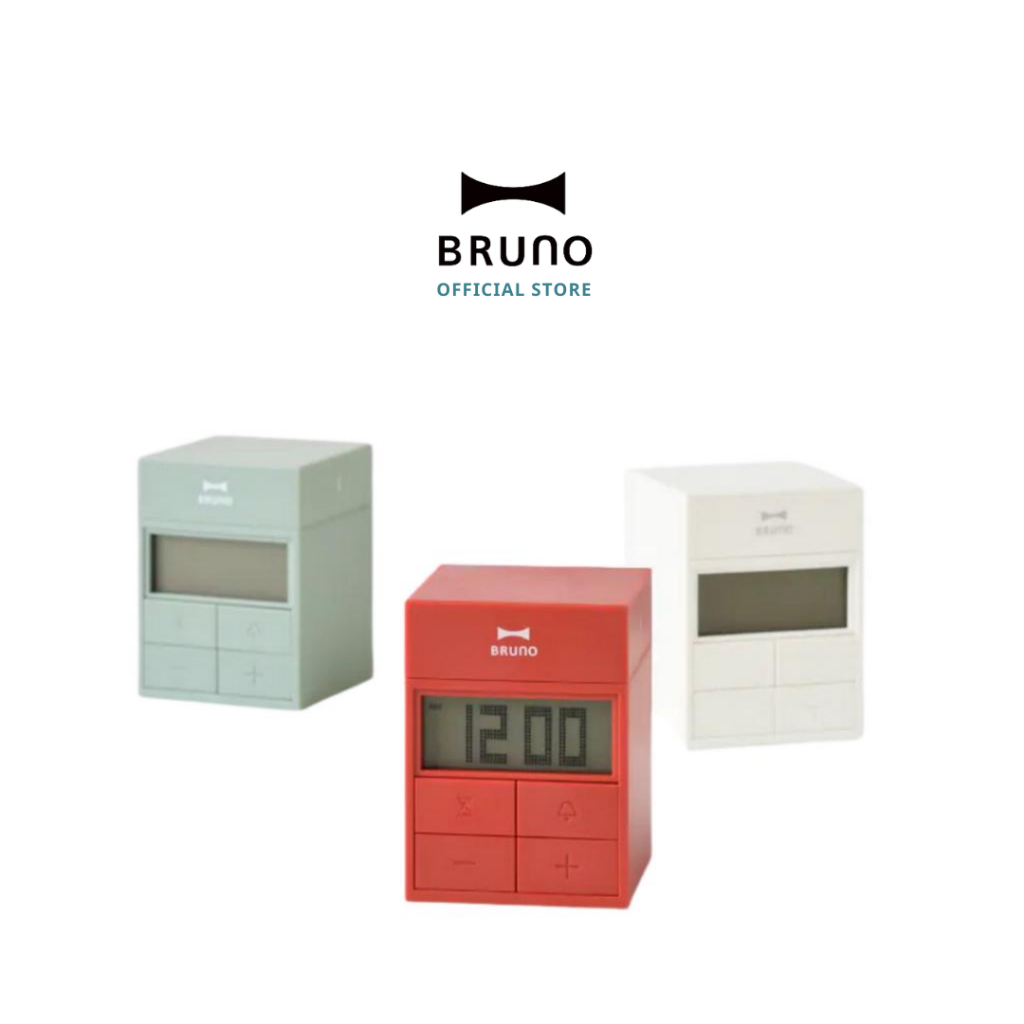 BRUNO Twist Table Clock (Cube Timer) BCA026 นาฬิกาตั้งโต๊ะทวิสต์ นาฬิกา ...