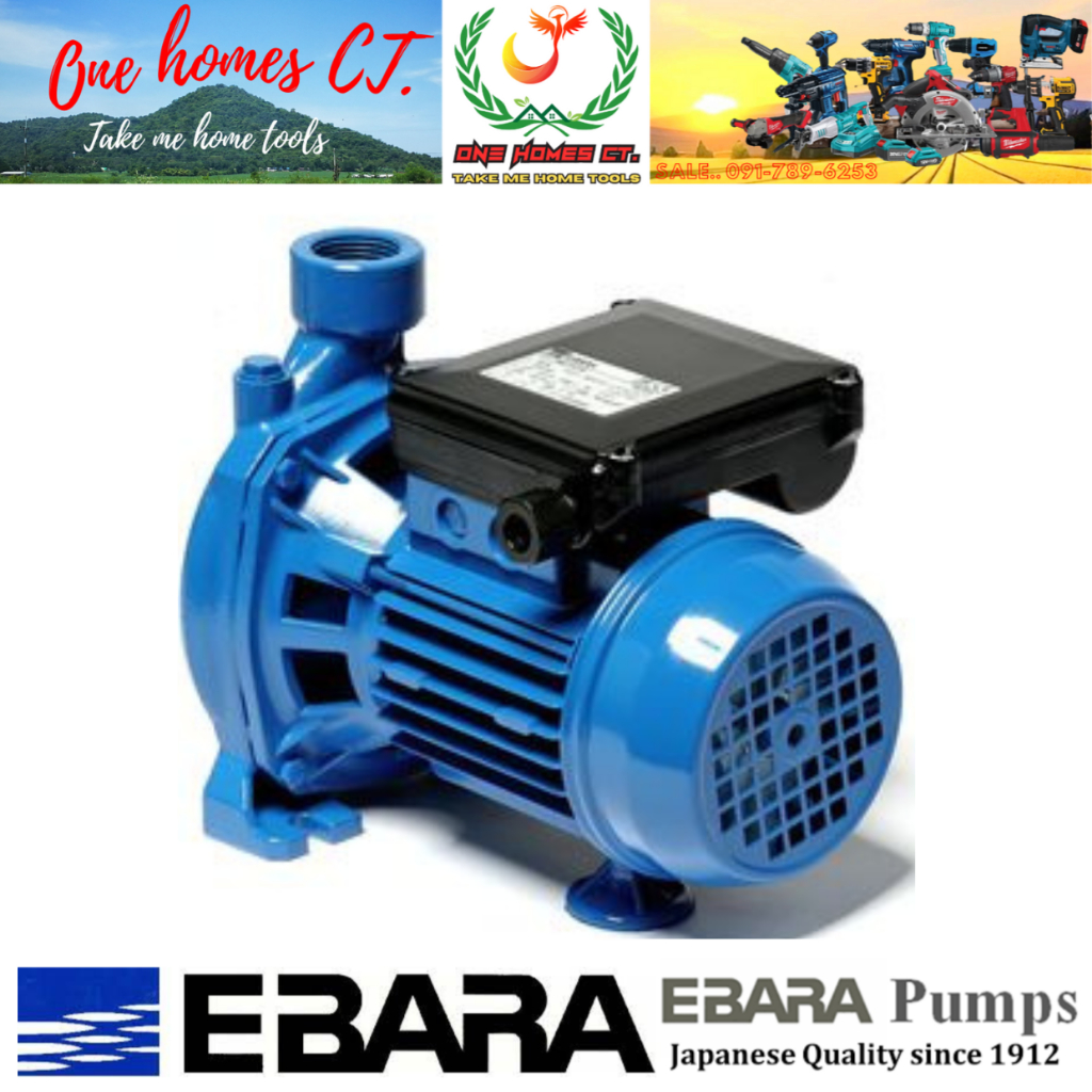 EBARA ปั๊มหอยโข่ง (0.5 HP 2สาย) รุ่น CMA-0.50M (สินค้ามีคุณภาพ..พร้อมจัดส่ง..) # ออก..ใบเสร็จ ...