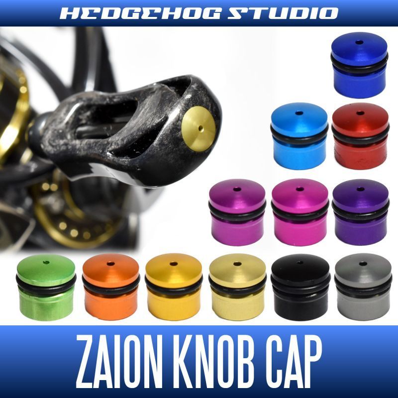 [HEDGEHOG STUDIO] Handle Knob Cap for DAIWA ZAION Knob - 1 piece ...