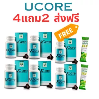 ucore ราคาพิเศษ | ซื้อออนไลน์ที่ Shopee ส่งฟรี*ทั่วไทย!