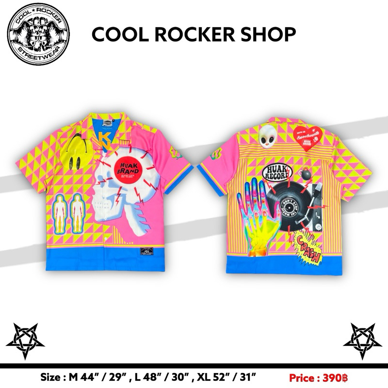 Cool Rocker : เสื้อเชิ้ตลาย HUAK RECORD / สดใจสุดสวีท | Shopee Thailand