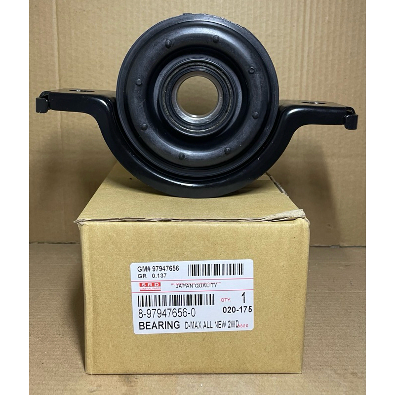 ยางเพลากลาง Isuzu Dmax all new 2WD ไม่ยกสูง (8-97947656-0) | Shopee ...