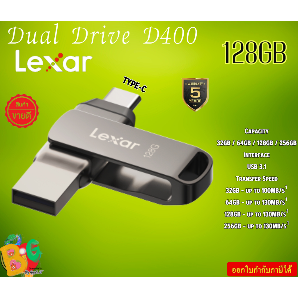 Lexar Flash Drive (Dual Drive D400-BK 128GB) Type-C (128GB) USB 3.1 up ...