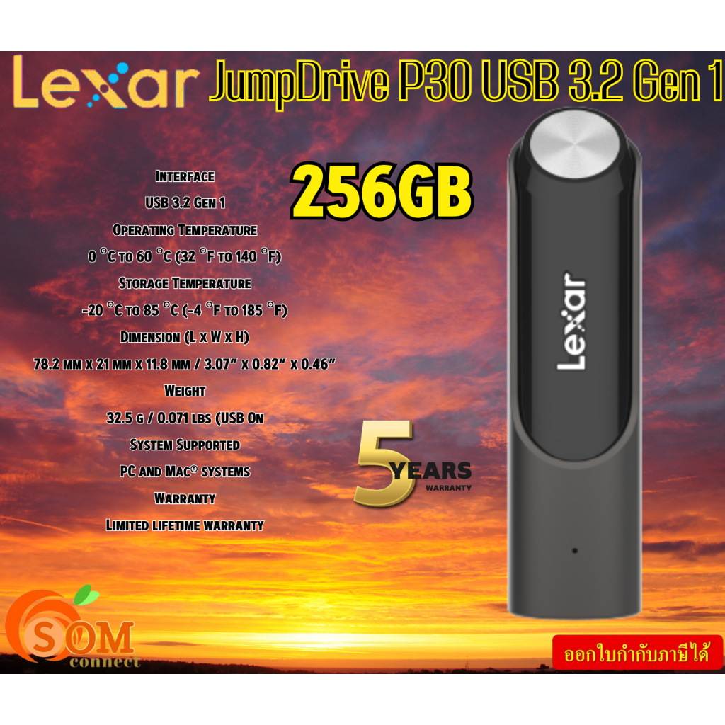 (256GB) Lexar Flash Drive (JumpDrive P30-BK256GB ) Type-C USB 3.2 Gen1 up to 100MB/s รับประกัน ...