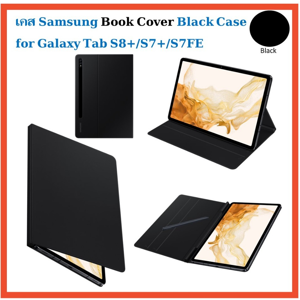 เคส Samsung Galaxy Tab S8+ /S7+ /S7FE Case ** Book Cover / ** Note View ...
