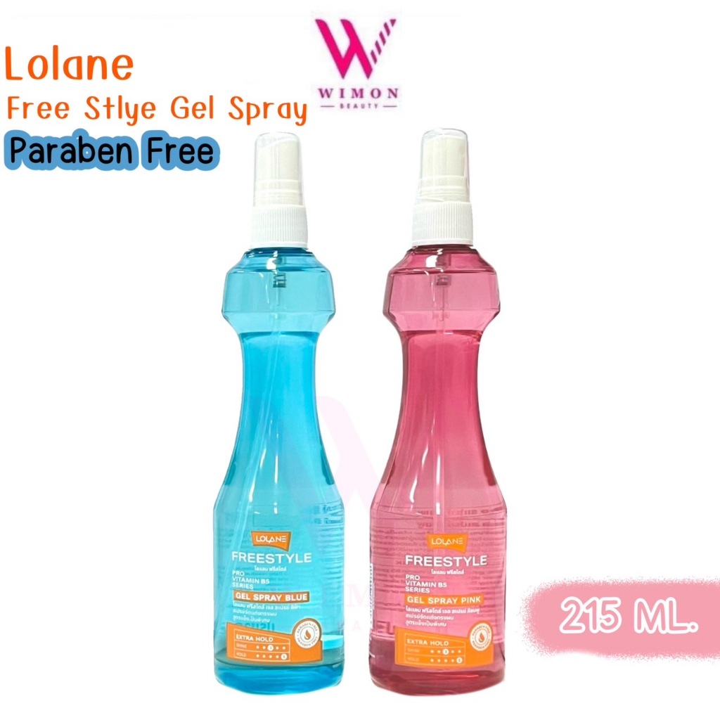 Lolane Free Stlye Gel Spray 215 ml.โลแลน สเปรย์แต่งผม ฟรีสไตล์ เจล ...