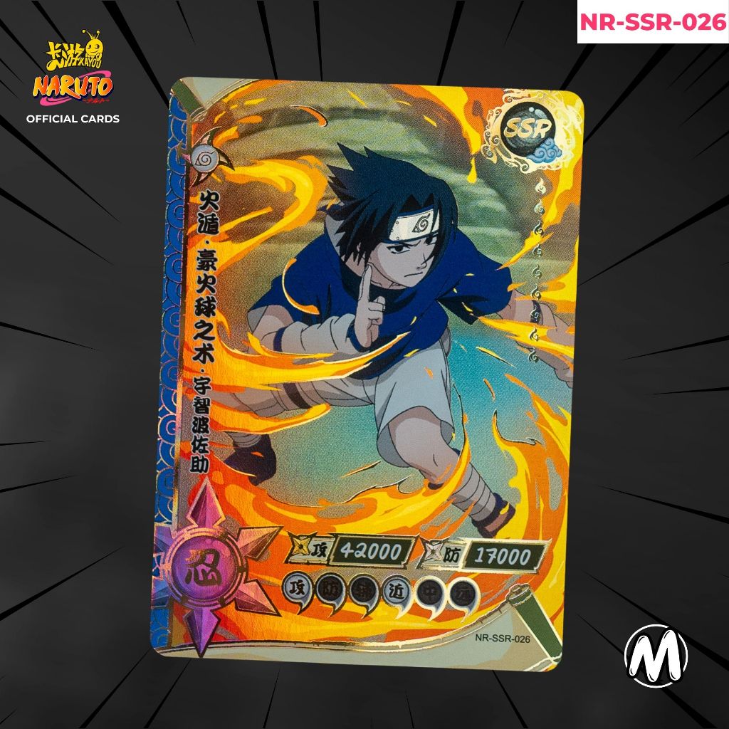 การ์ดนารูโตะ Naruto Kayou Official Cards - Singles Cards - SSR 001 to 065 | Shopee Thailand