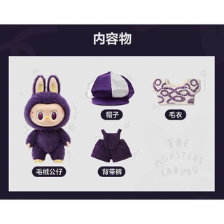 ช้อป Pop Mart LABUBU x PRONOUNCE-BE FANCY NOW ง่าย ๆ บน Shopee | ส.ค. 2024