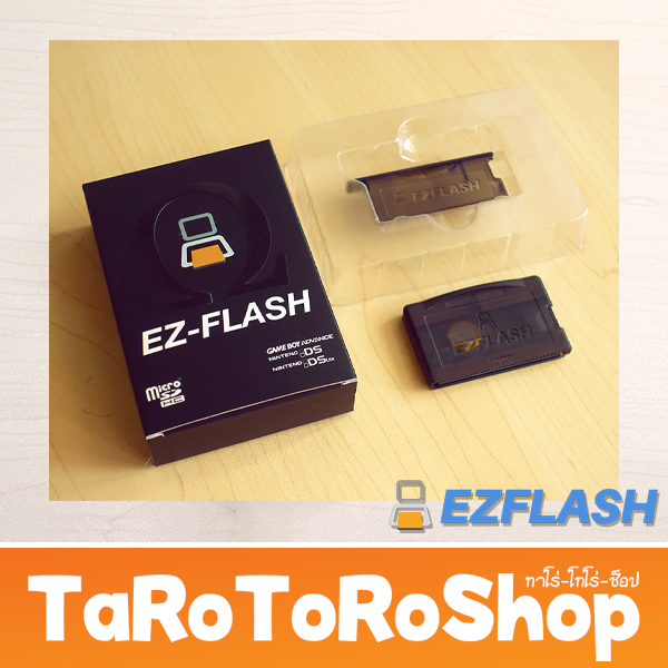 ตลับ EZ Flash Omega สำหรับ GBA / DS Lite ทุกรุ่น | Shopee Thailand