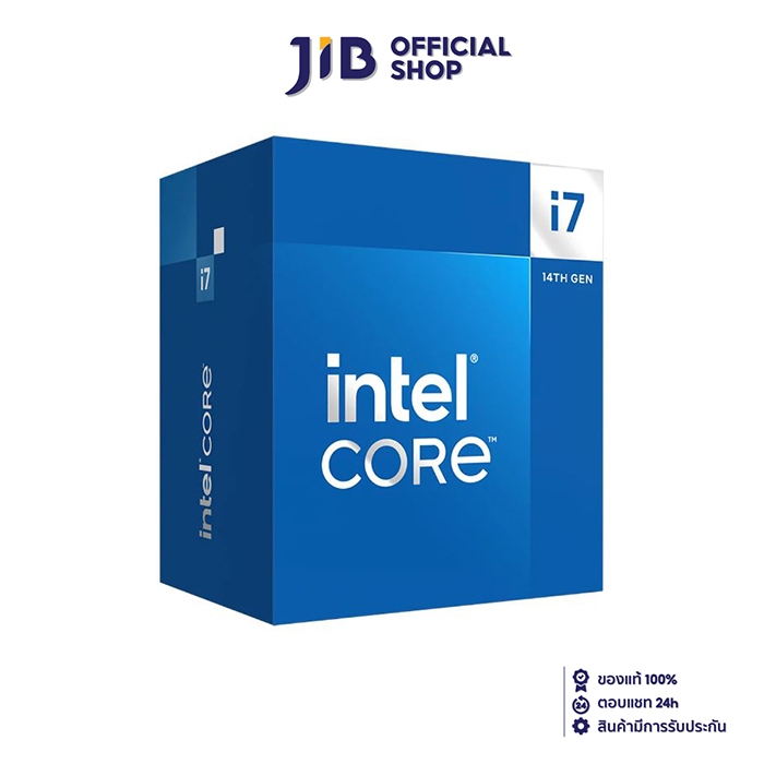 CPU (ซีพียู) INTEL CORE I7 14700 (SOCKET LGA 1700) | Shopee Thailand