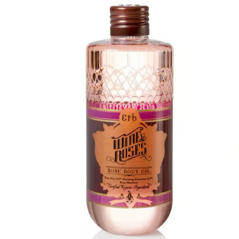 Erb Body Oil แบรนด์แท้ 100% | Shopee Thailand