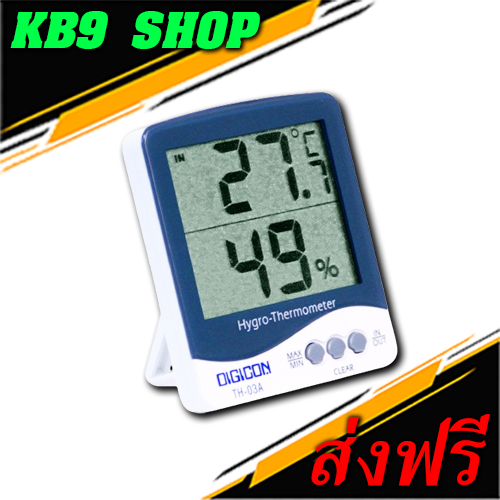 TH-03A DIGICON เครื่องวัดอุณหภูมิและความชื้น Thermo-Hygrometer รุ่น TH-03A ยี่ห้อ DIGICON ...
