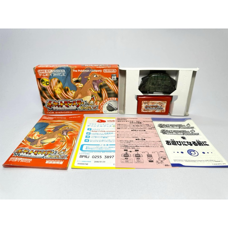 (3) ตลับแท้ Nintendo Game Boy Advance (japan)(GBA) Pokemon FireRed ...