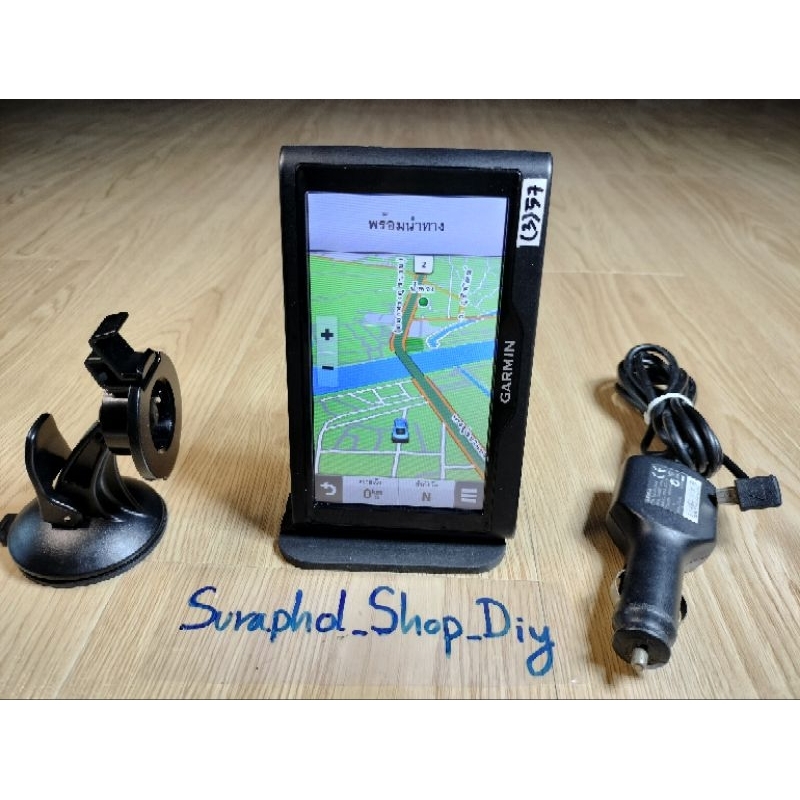 (3)GPS Garmin nüvi 57(esri Thailand),จอ 5 นิ้ว | Shopee Thailand