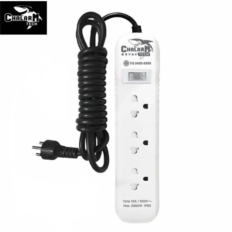 CHALARM TECH CPP356 ปลั๊กไฟ ชนิดขาเสียบ 3 ขา (Universal Plug)เต้ารับใช้ทองเหลืองแท้นำกระแสไฟฟ้า ...