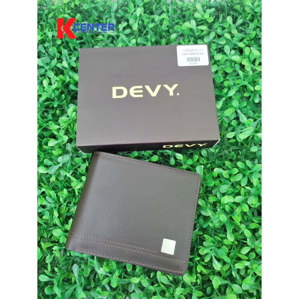 Devy กระเป๋าใส่ธนบัตร หนังแท้ รุ่น DV106 | Shopee Thailand