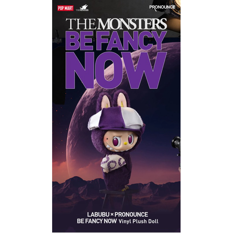 โมเดล Labubu x Pronounce Be Fancy Now Vinyl Plush Doll | Shopee Thailand