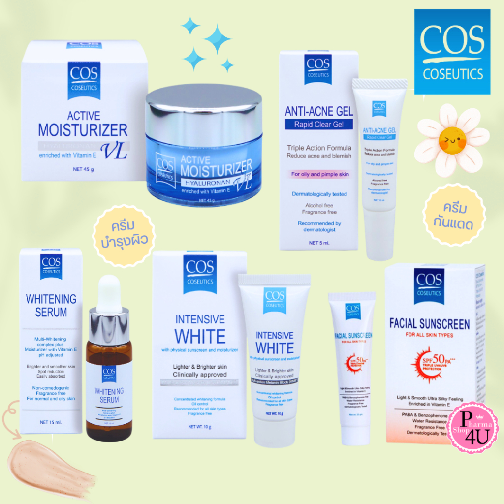 รวม COS Coseutics Facial Sunscreen/Intensive white/Anti-Acne Gel Rapid ...