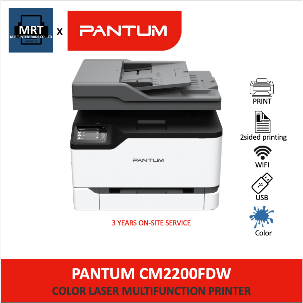 PANTUM CM2200FDW COLOR LASER MULTIFUNCTION PRINTER | Shopee Thailand
