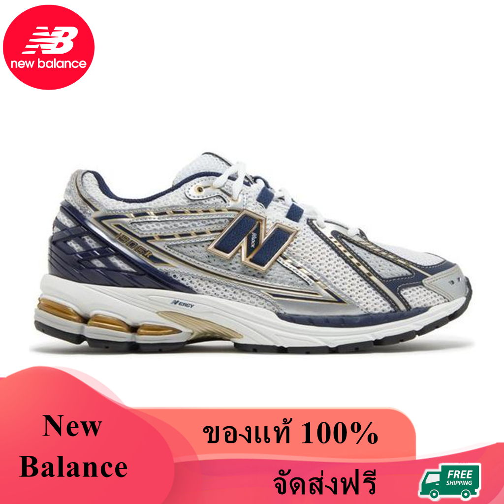 New Balance 1906R ของแท้ 100% NB White Navy Gold M1906RG Sneaker ...