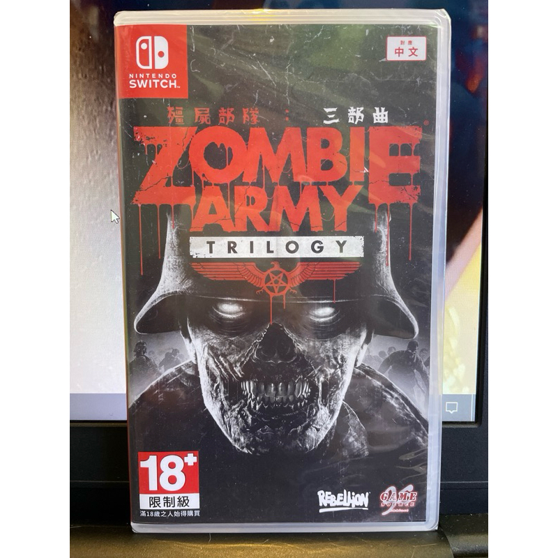 NINTENDO SWITCH ZOMBIE ARMY TRILOGY | Shopee Thailand