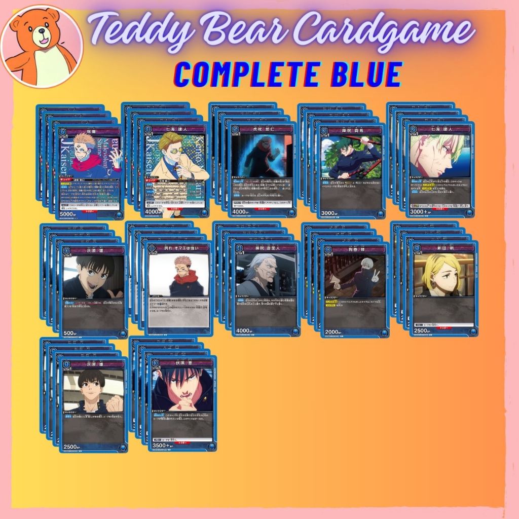 Union Arena: jujutsu kaisen EX04BT/JJK Complete Set(CUR+SR) | Shopee ...