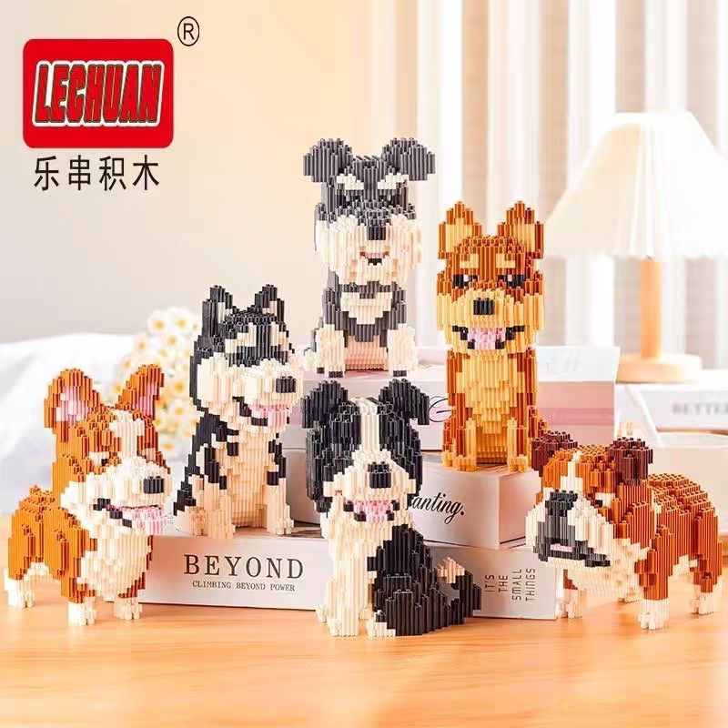 ตัวต่อ บล็อก แบ บเฟือง LECHUAN หมา 6 แบบ น่ารักๆจำนวน 600+ | Shopee ...