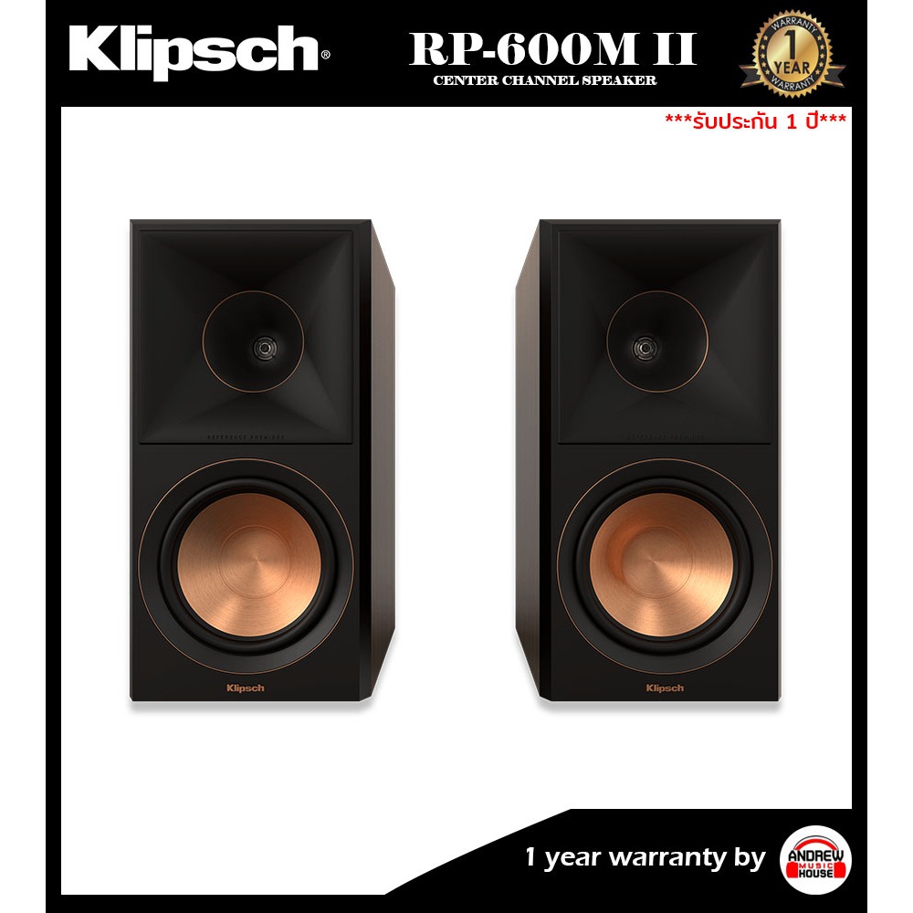 KLIPSCH |RP-600M II ลำโพง Bookshelf ขนาด 6 นิ้ว ***รับประกันศูนย์ 1 ปี ...